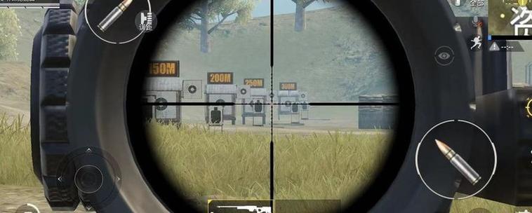pubg瞄准镜怎么开图标