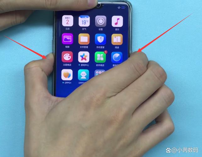荣耀快速截屏手势截图