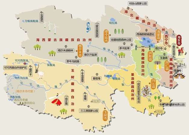2025版青海地图