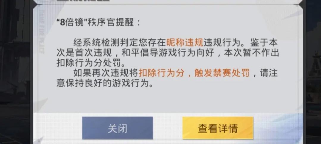 没有被注册过的和和平名字图标