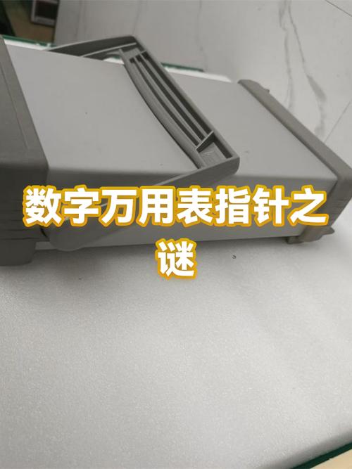 手机上一个指针表的形状是什么图标