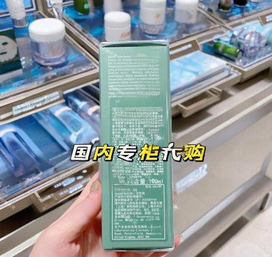 海蓝之谜卖100块是真的吗截图