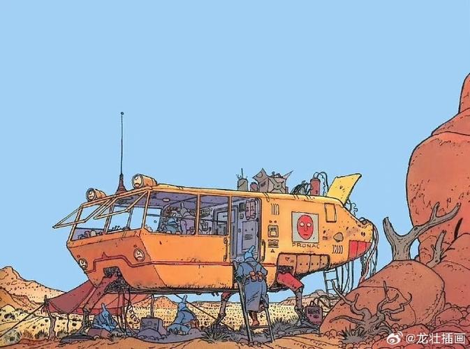 科幻漫画作品图标