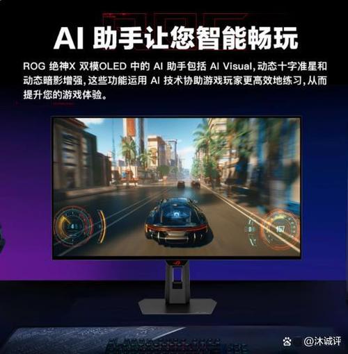 华硕电脑版导出清晰度为4k的视频图标