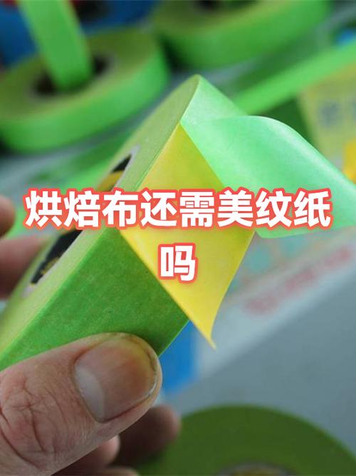 502胶水可以粘布吗图标