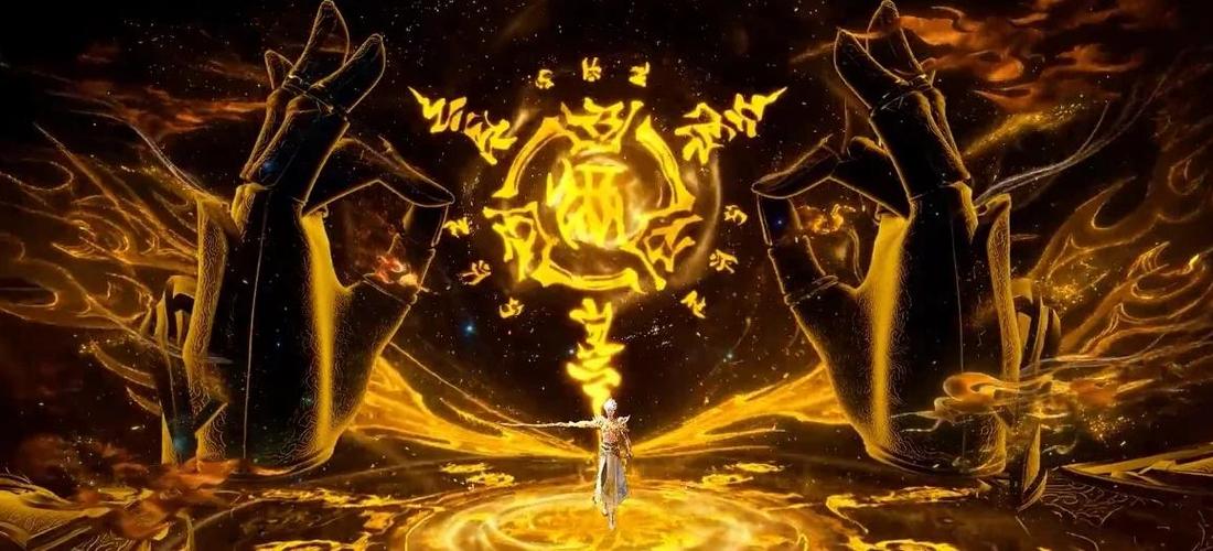 沧元图实力排名图标