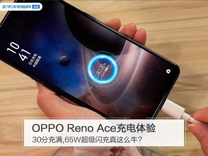 oppoace换了主题没充电显示图标