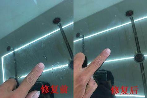 玻璃裂痕修补了还可以修复图标