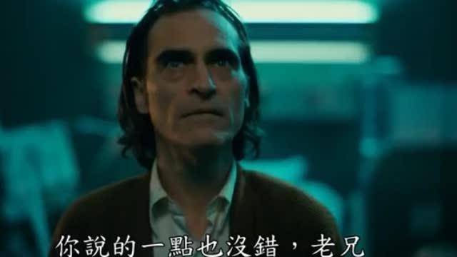 菲尼克斯在线观看图标