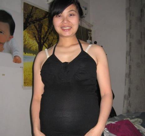孕期晒太阳直接晒肚子图标