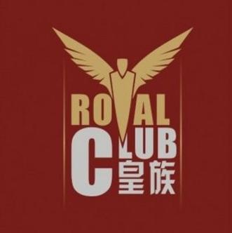 皇族战队历史图标