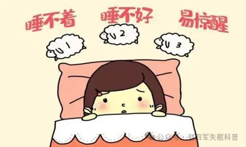 梦的梦不好怎么破解截图