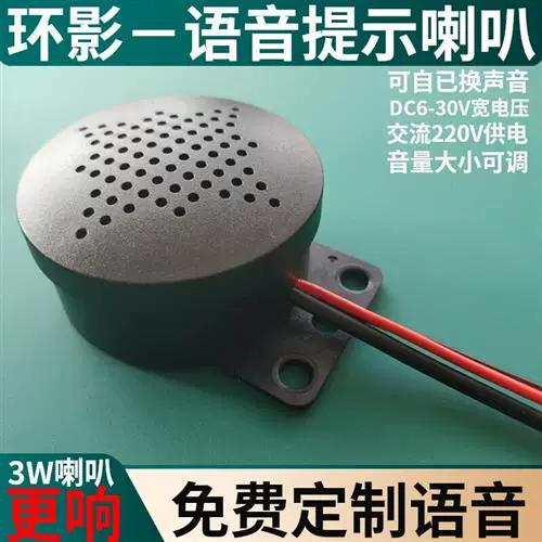 喇叭音量开到最大就卡怎么回事