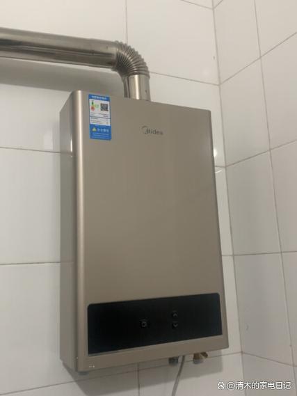 美的燃气热水器bb模式图标