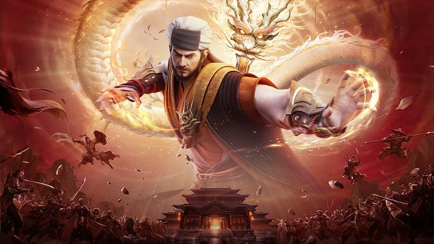 天龙八部2:飞龙战天截图