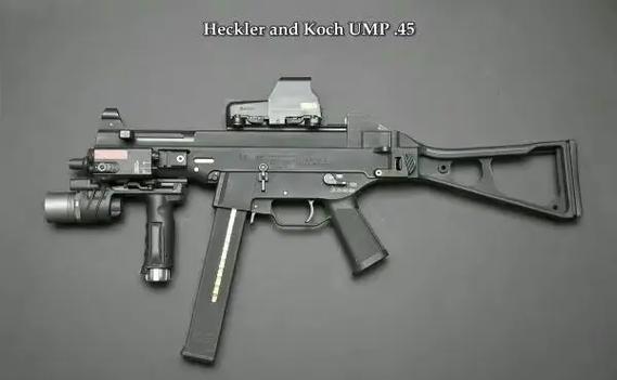 uzi和ump45哪个秒伤害高图标