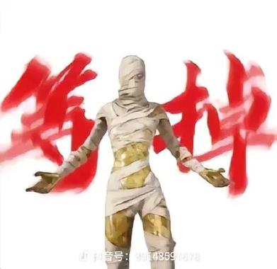 CODM“权威”头像图标