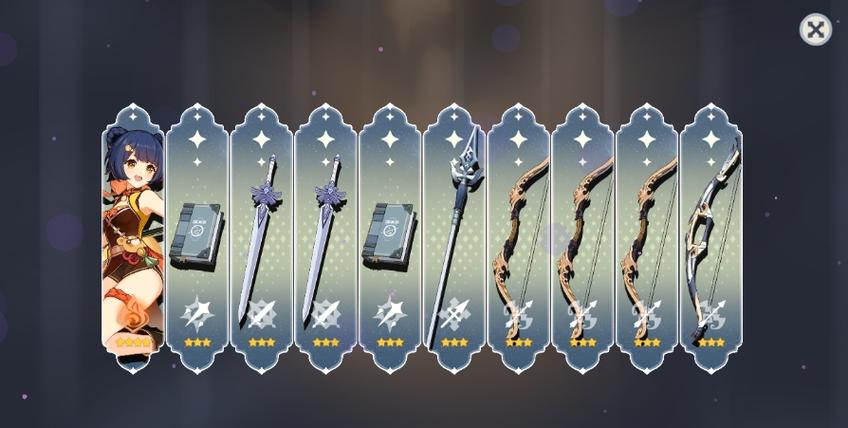 原神高仿抽卡模拟器2023图标