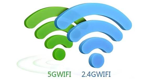 怎样提高wifi信号强度图标