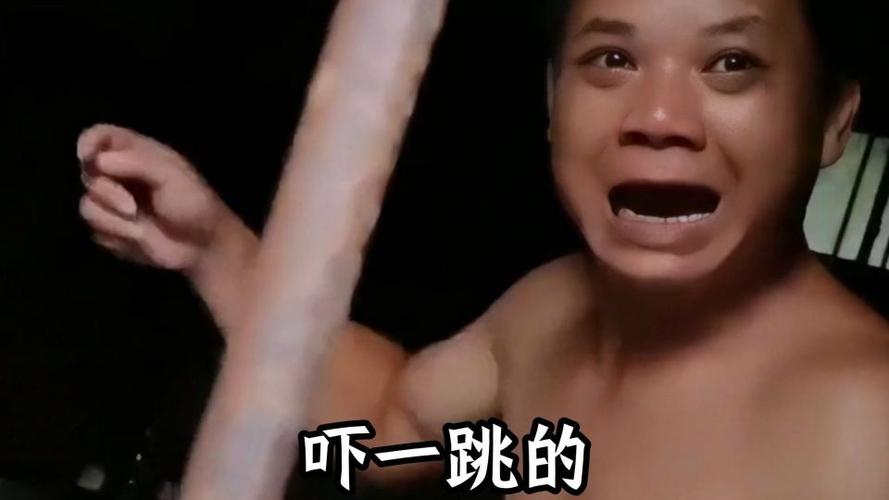 男生看到你突然出现吓了一跳图标
