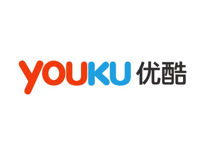 youku优酷截图