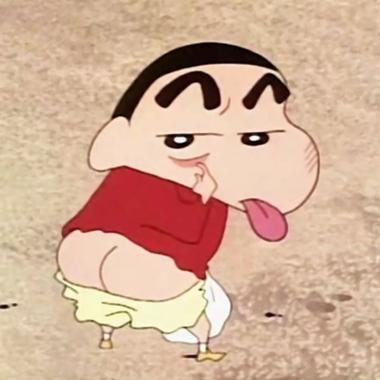 蜡笔小新搞笑头像图标
