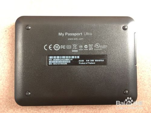 西部数据移动硬盘型号怎么看图标