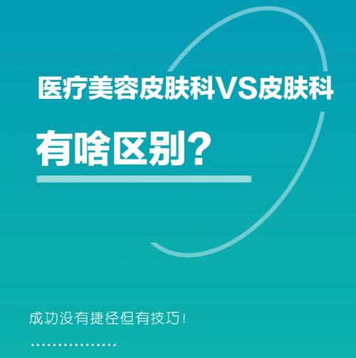 王者荣耀共享皮肤只能8次吗图标