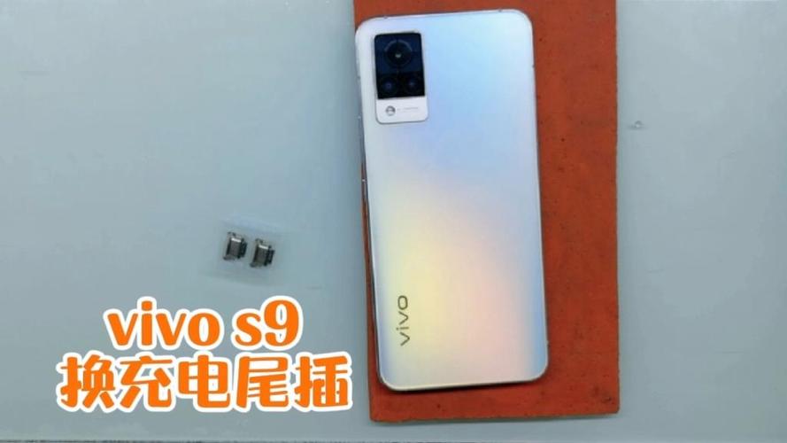 vivo手机换充电接口视频截图