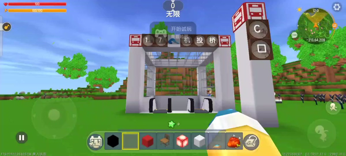 迷你世界地铁逃生人图标