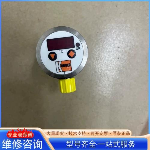 科宝流量开关图标