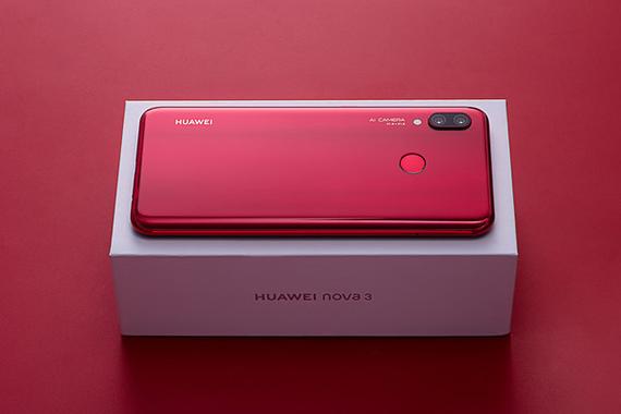 华为nova3图标