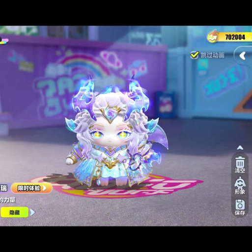 蛋仔图片100张皮肤图标