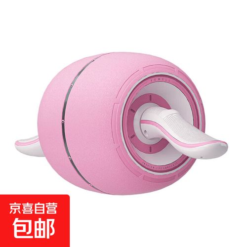 为什么qq没有粉色巨轮图标