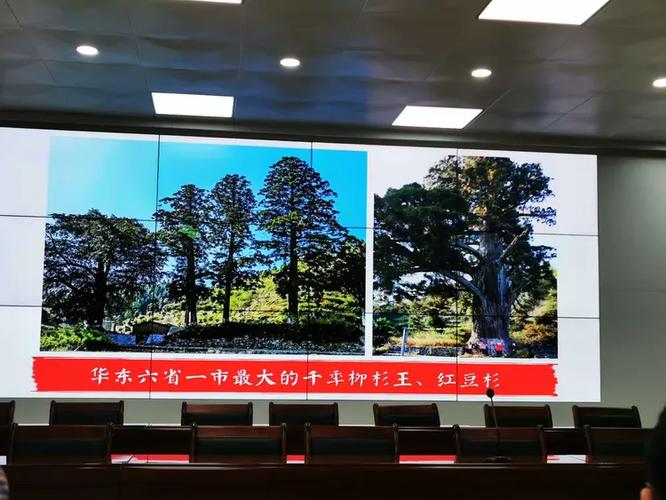 源之乡流程图标