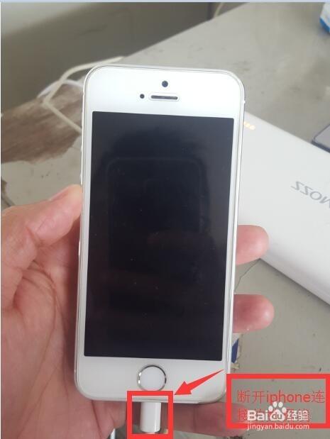iphone看视频卡住不动截图