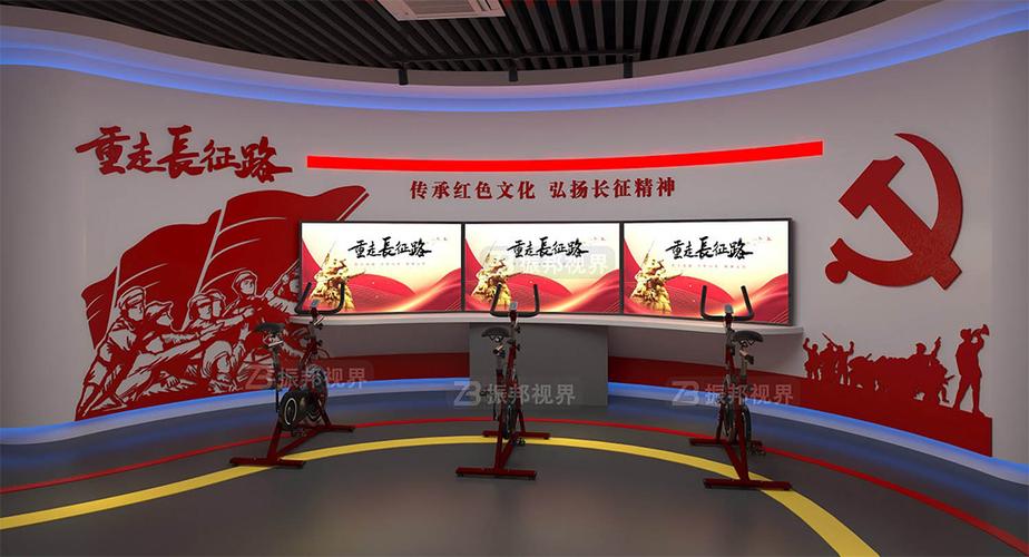 AR红色破解版8截图