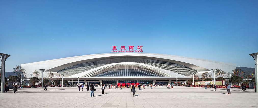 重庆西站24小时开放吗图标