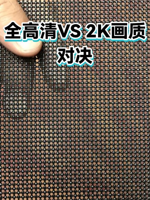 144hz和60hz差距有多大图标