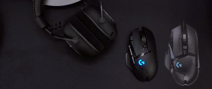 g502lightspeed