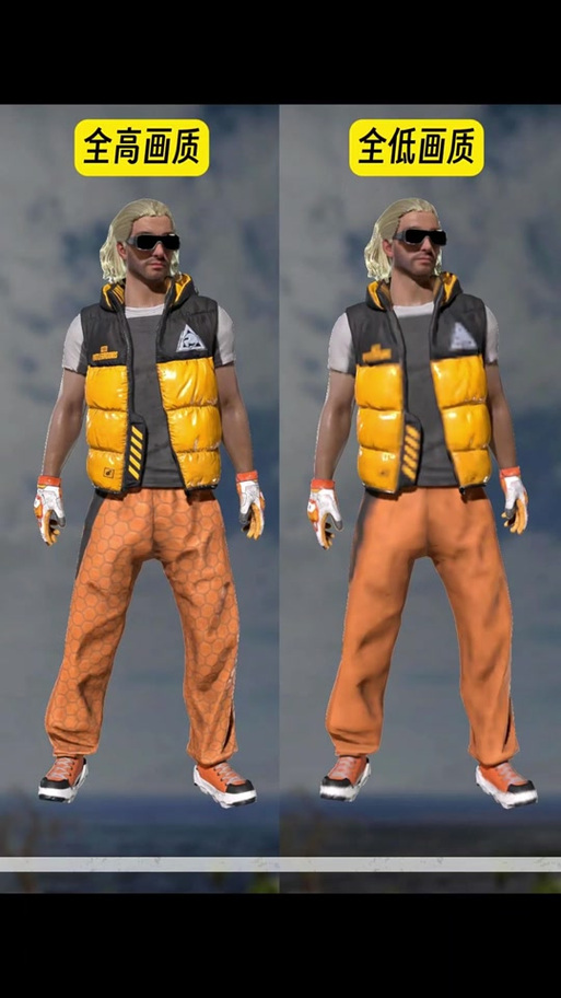 pubg挂饰怎么装图标