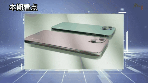 oppo如何设置动态壁纸图标