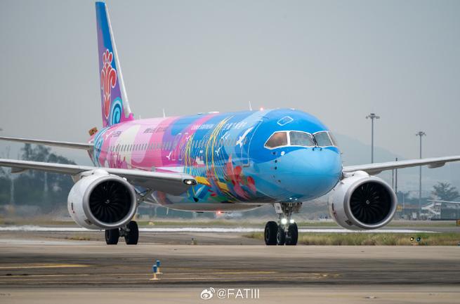 南方航空新涂装截图