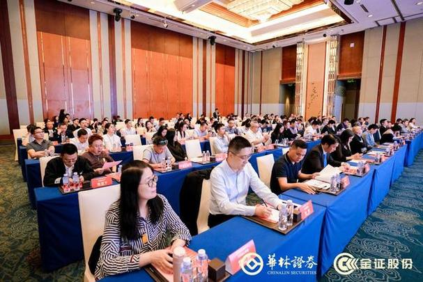 华林证券深圳营业网点地址图标