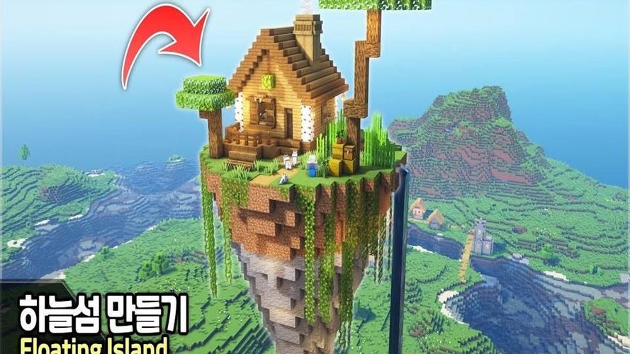 我的世界空岛制作教程图标