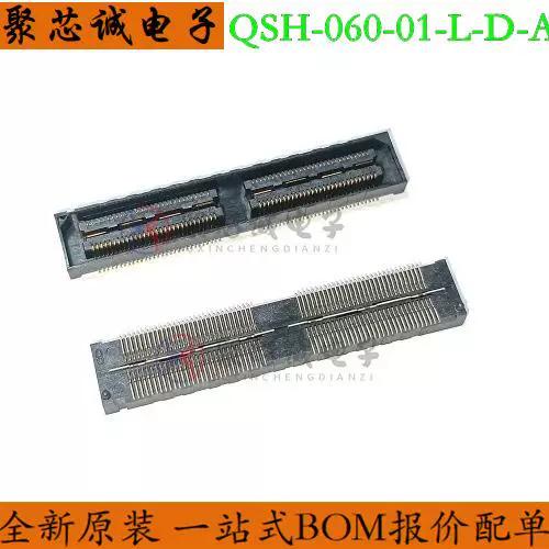v区和q区可以双排吗图标