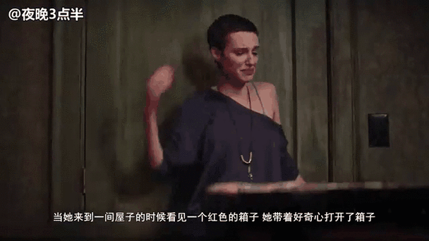 夜魔结局图标