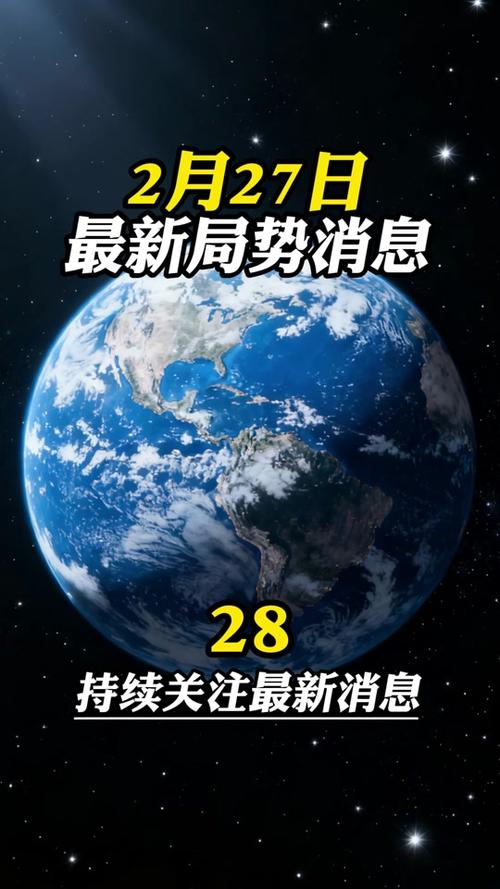 微圈是什么意思图标