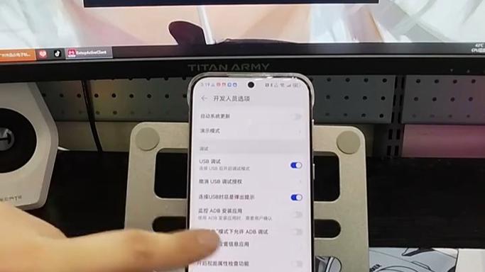 北通手柄映射图标