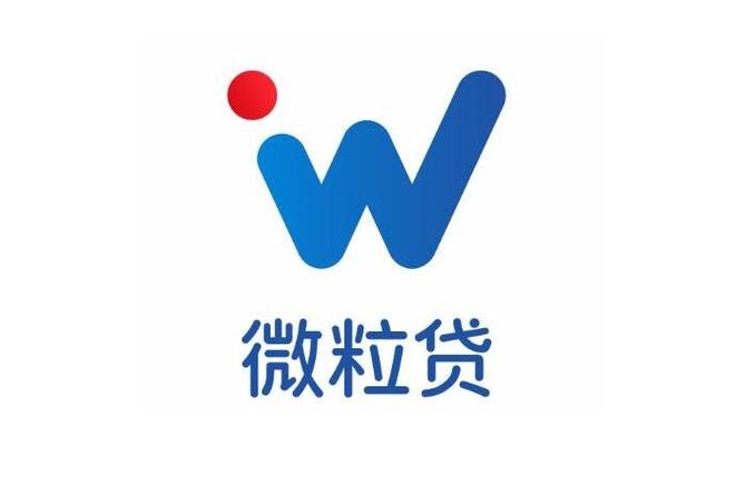 什么叫微粒贷图标